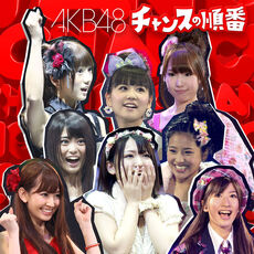 Fruits Snow | AKB48 Wiki | Fandom