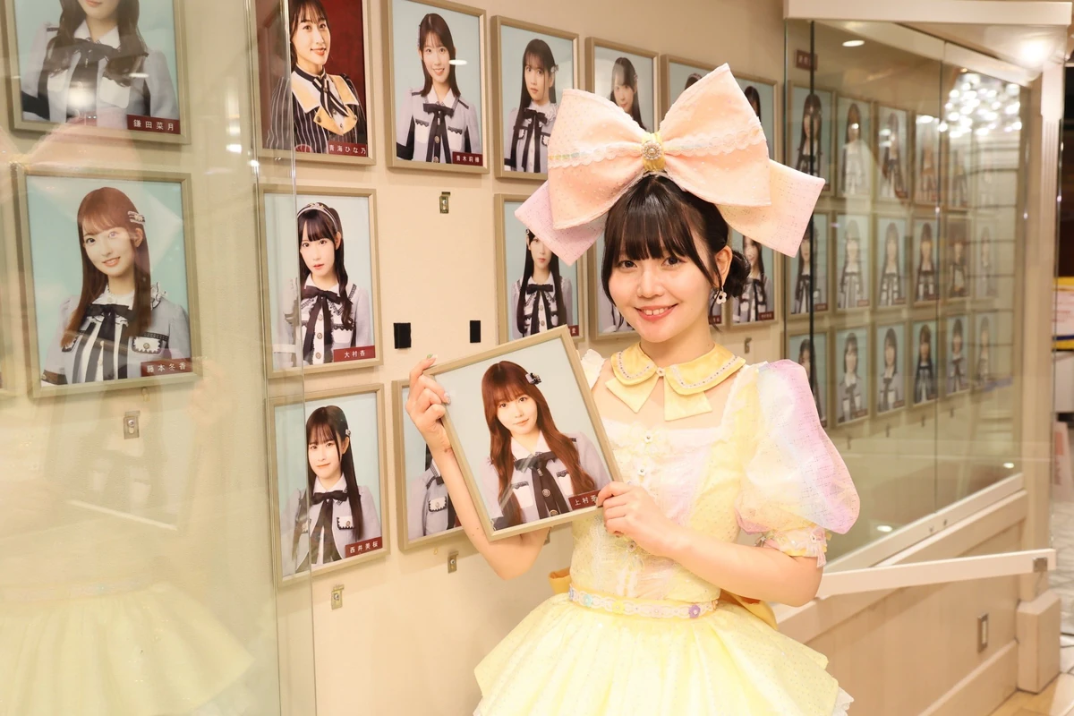 Kamimura Ayuka | AKB48 Wiki | Fandom