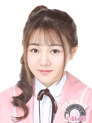 Lin Kun | AKB48 Wiki | Fandom