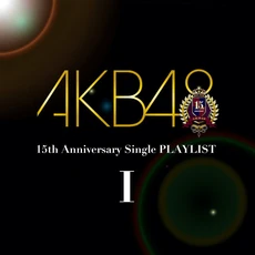 Everyday, Kachuusha (Song) | AKB48 Wiki | Fandom