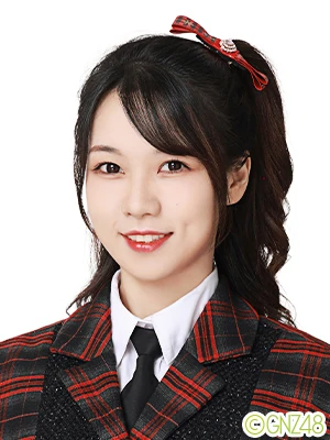 Long YiRui | AKB48 Wiki | Fandom