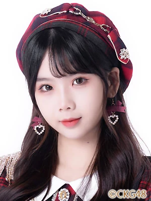 Wang JiaYu | AKB48 Wiki | Fandom