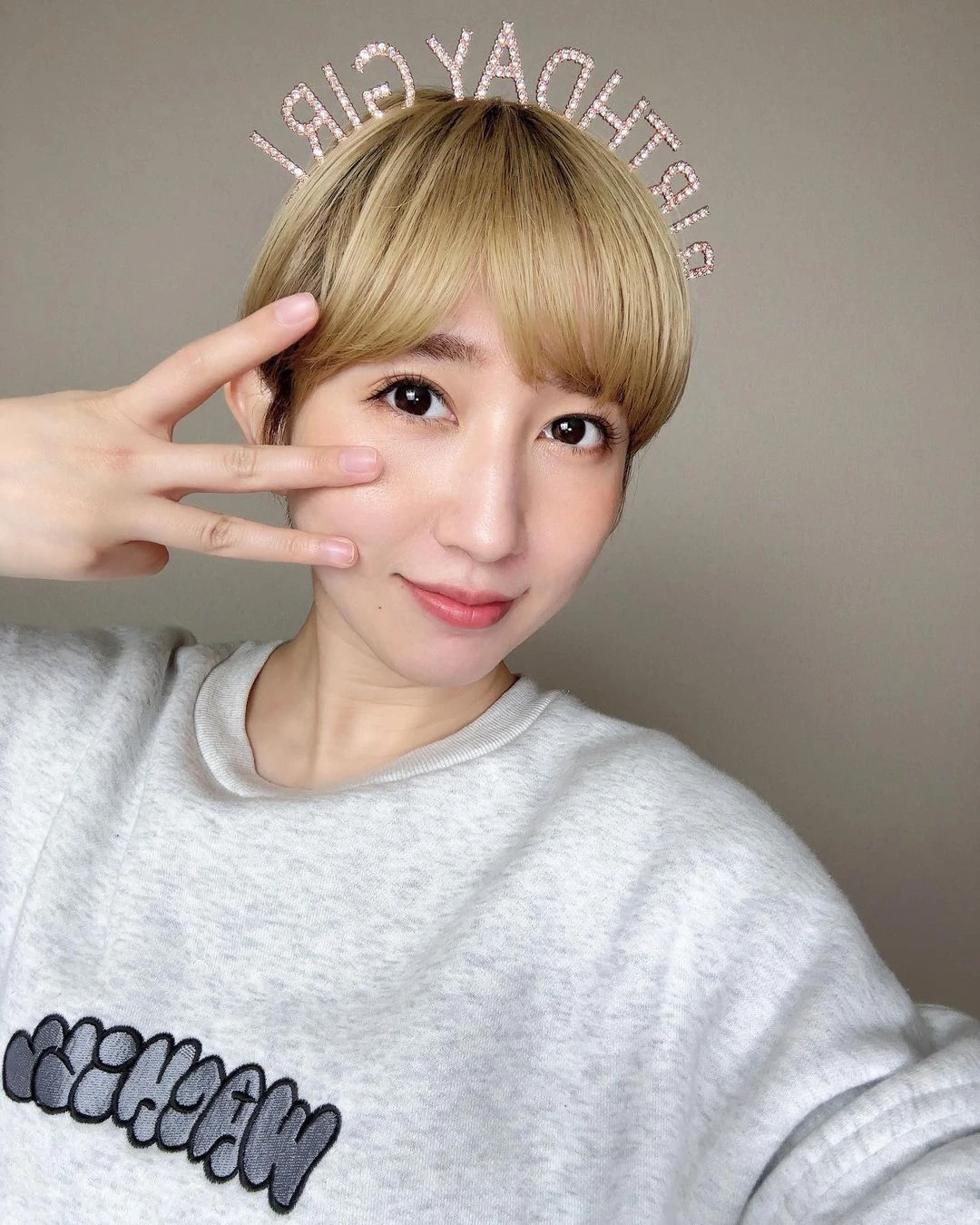 Katayama Haruka | AKB48 Wiki | Fandom