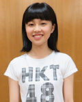 Jitoe Nene | AKB48 Wiki | Fandom