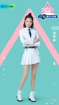 Tan SiHui | AKB48 Wiki | Fandom