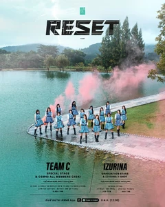 RESET (CGM48 Song) | AKB48 Wiki | Fandom