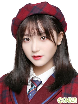 Xie LeiLei | AKB48 Wiki | Fandom