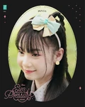 Wacharee Danphasukkul | AKB48 Wiki | Fandom