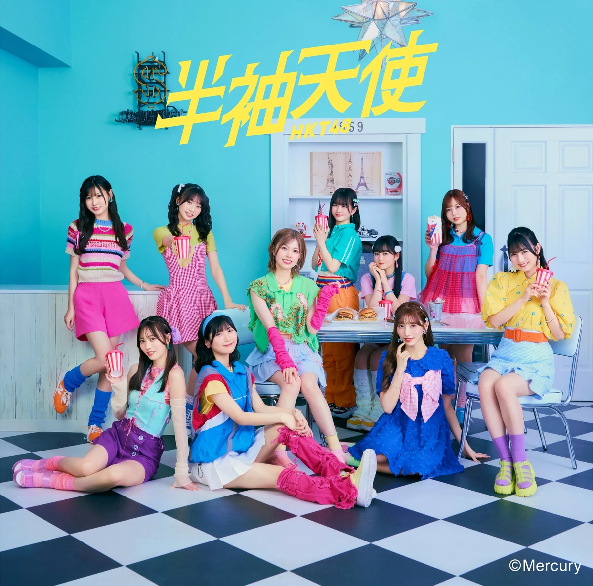 Natsu no Sei Janai | AKB48 Wiki | Fandom