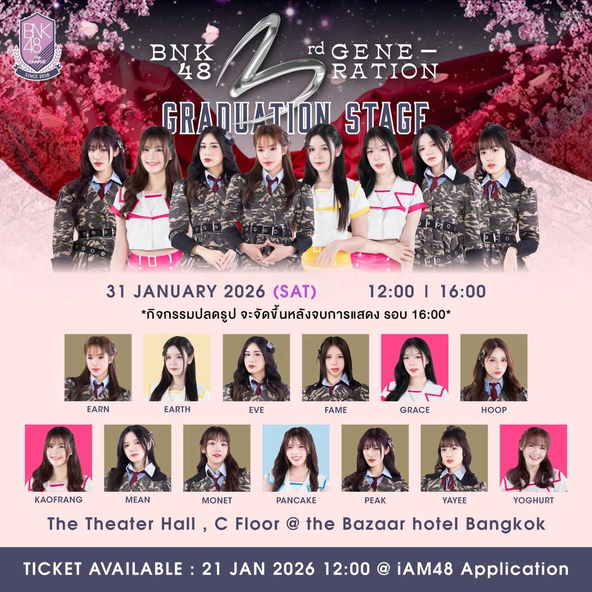 BNK48 3rd Generation Special Graduation Stage | AKB48 Wiki | Fandom