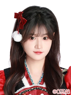 Tan YongHang | AKB48 Wiki | Fandom