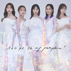 Oh my pumpkin! (Song) | AKB48 Wiki | Fandom