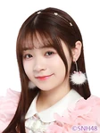 Yan Qin | AKB48 Wiki | Fandom