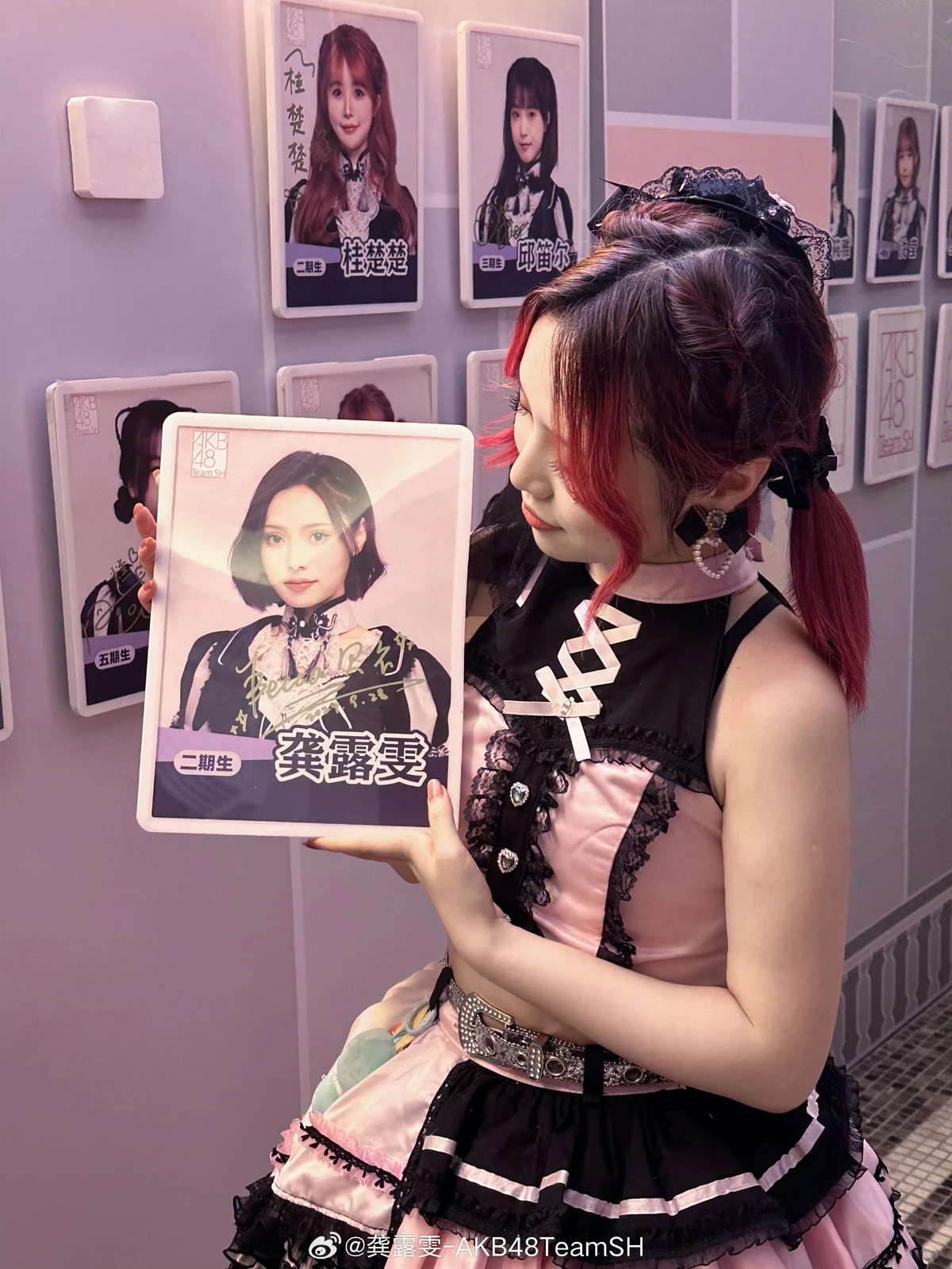 Gong LuWen | AKB48 Wiki | Fandom