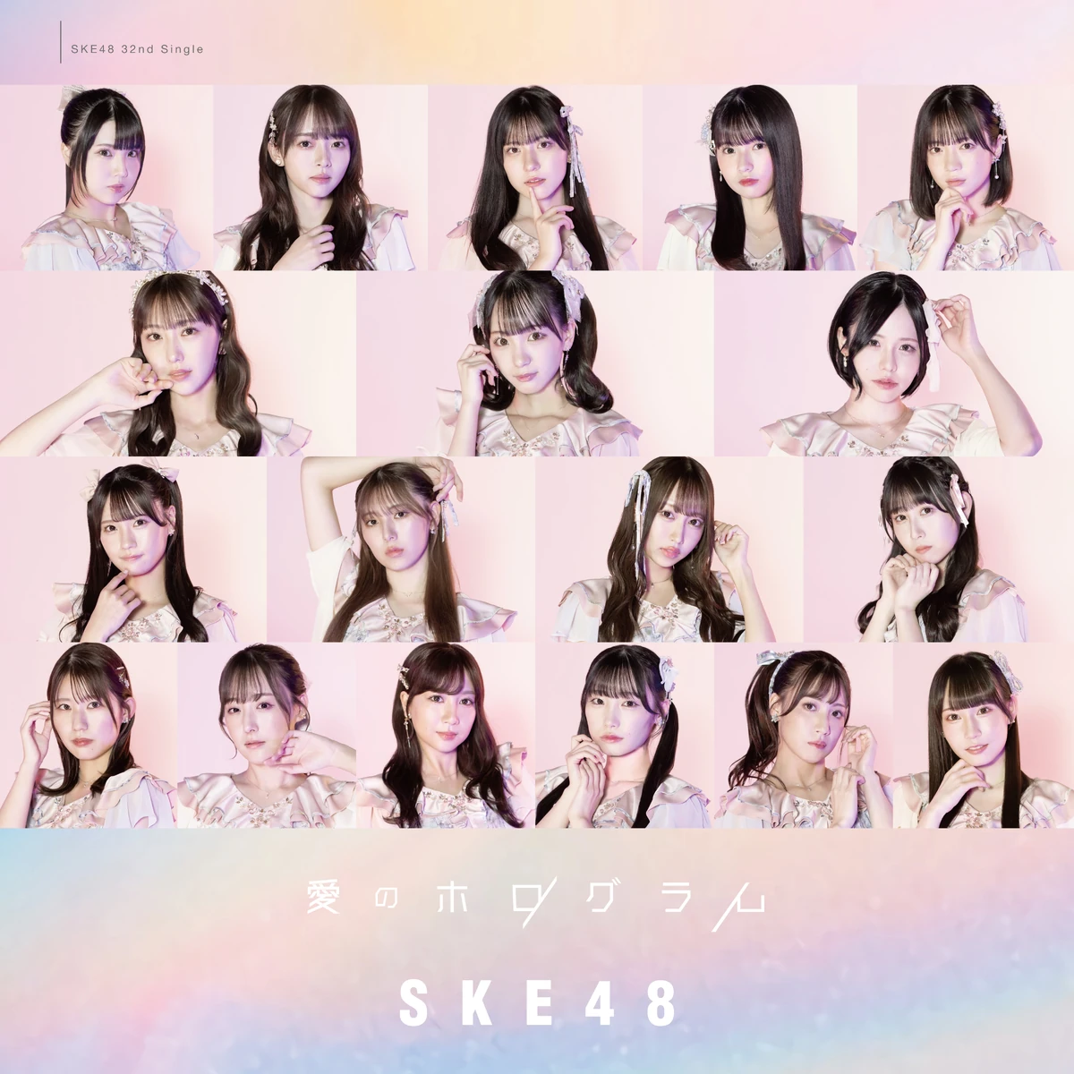 Beautiful | AKB48 Wiki | Fandom
