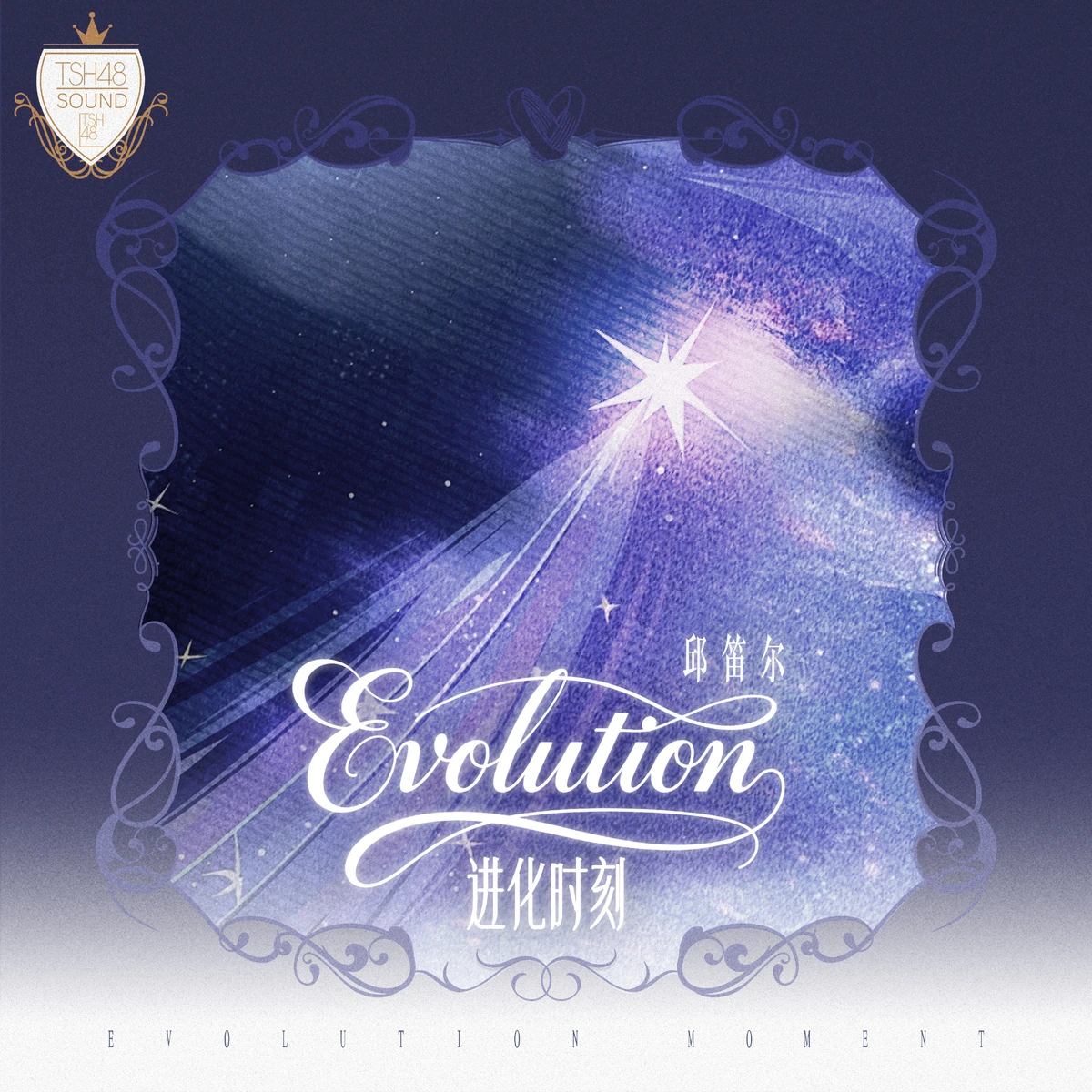 Evolution | AKB48 Wiki | Fandom