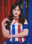 Cathleen Nixie | AKB48 Wiki | Fandom