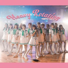 Heavy Rotation | AKB48 Wiki | Fandom