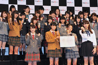 Keyakizaka46 | AKB48 Wiki | Fandom