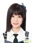 Liu XinYuan | AKB48 Wiki | Fandom