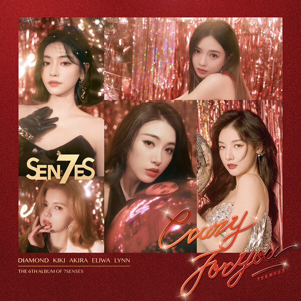 After Party | AKB48 Wiki | Fandom