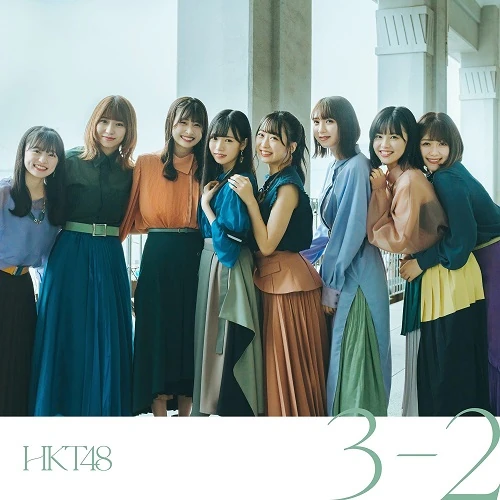 Kiss no Hanabira | AKB48 Wiki | Fandom
