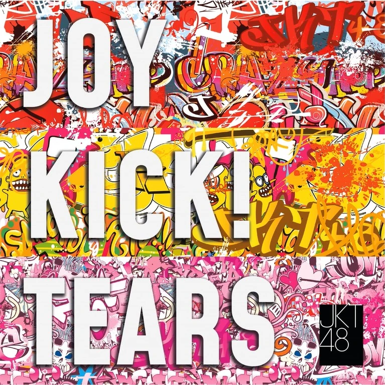 Kimi to Niji to Taiyou to (JKT48 Song) | AKB48 Wiki | Fandom