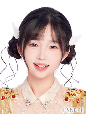 Shen Xin | AKB48 Wiki | Fandom
