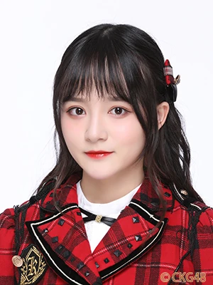 Wang LuJiao | AKB48 Wiki | Fandom