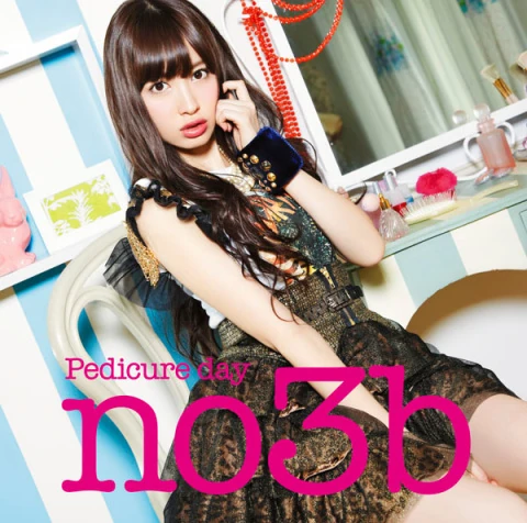 Madoromi | AKB48 Wiki | Fandom