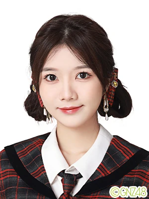 Wu YuFei | AKB48 Wiki | Fandom