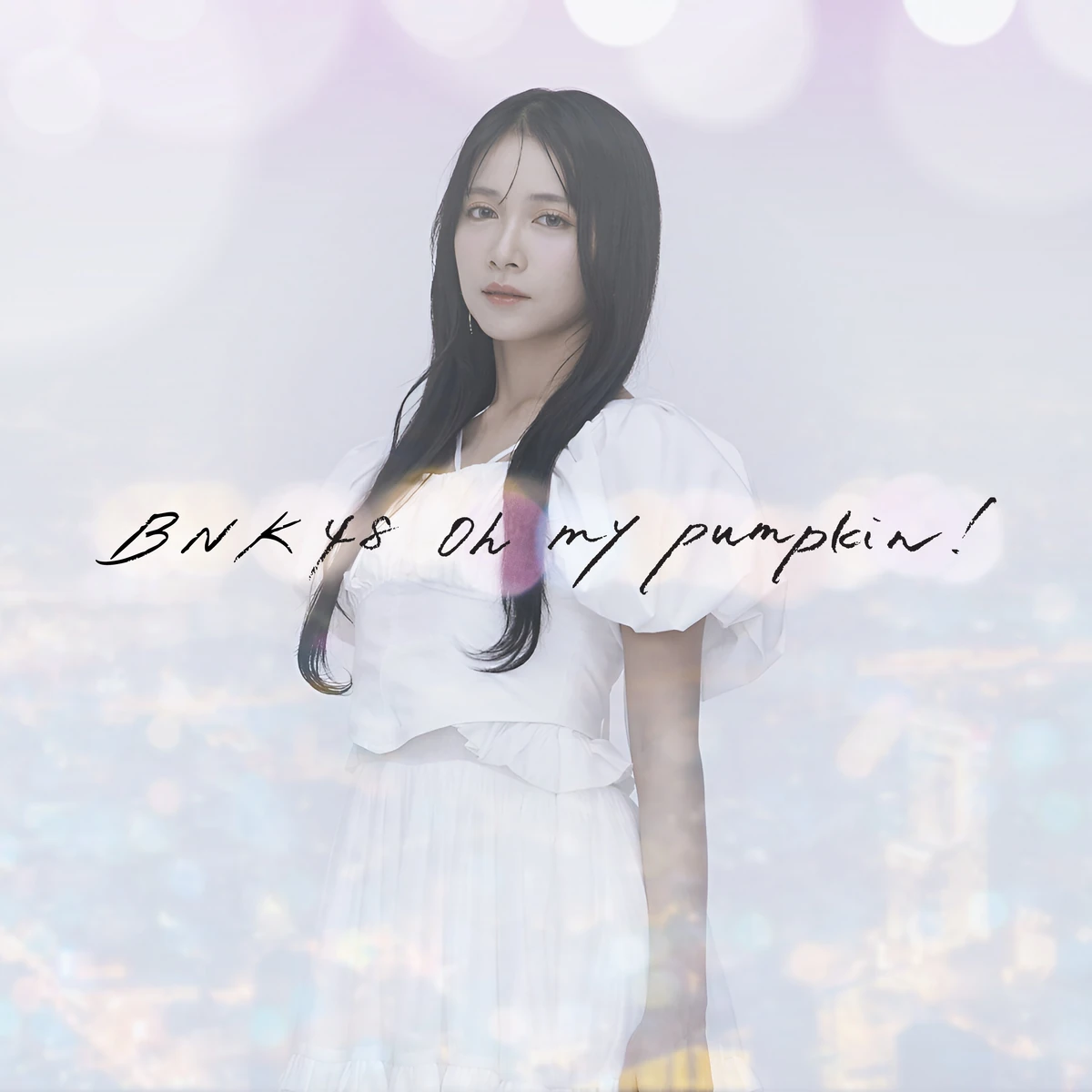 Oh my pumpkin! | AKB48 Wiki | Fandom