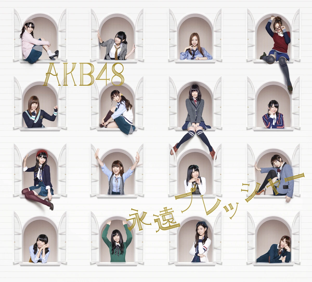 Eien Pressure | AKB48 Wiki | Fandom