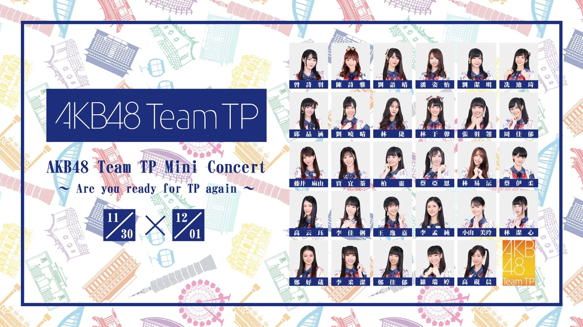 TTP Sanjou! | AKB48 Wiki | Fandom