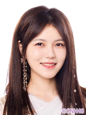 Han JiaLe | AKB48 Wiki | Fandom