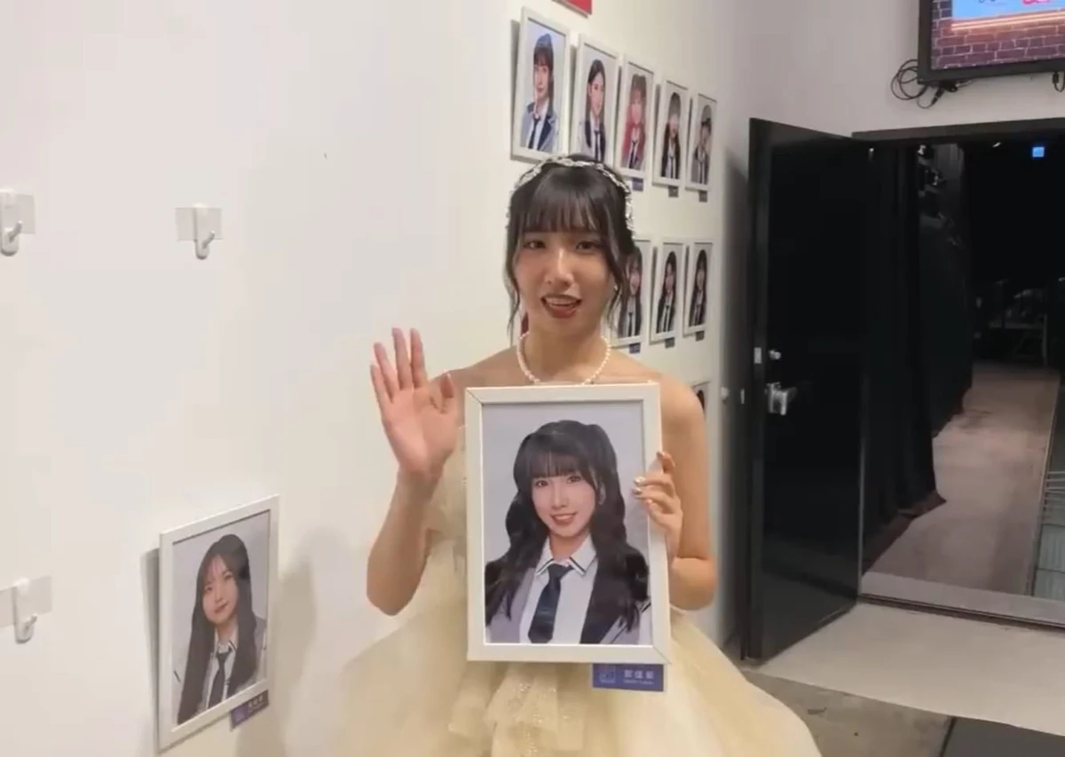 Cheng Chia-yu | AKB48 Wiki | Fandom