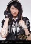 Shani Indira Natio | AKB48 Wiki | Fandom