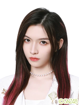 Ye ShuQi | AKB48 Wiki | Fandom