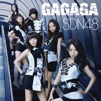 GAGAGA | AKB48 Wiki | Fandom