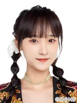 Lin JiaYi | AKB48 Wiki | Fandom