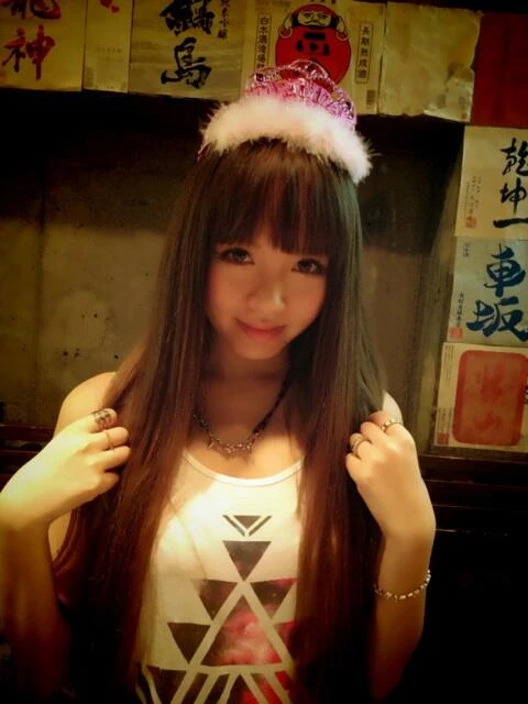 Miray | AKB48 Wiki | Fandom