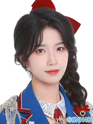 Yang XinYu | AKB48 Wiki | Fandom