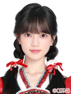 Wu Yun | AKB48 Wiki | Fandom