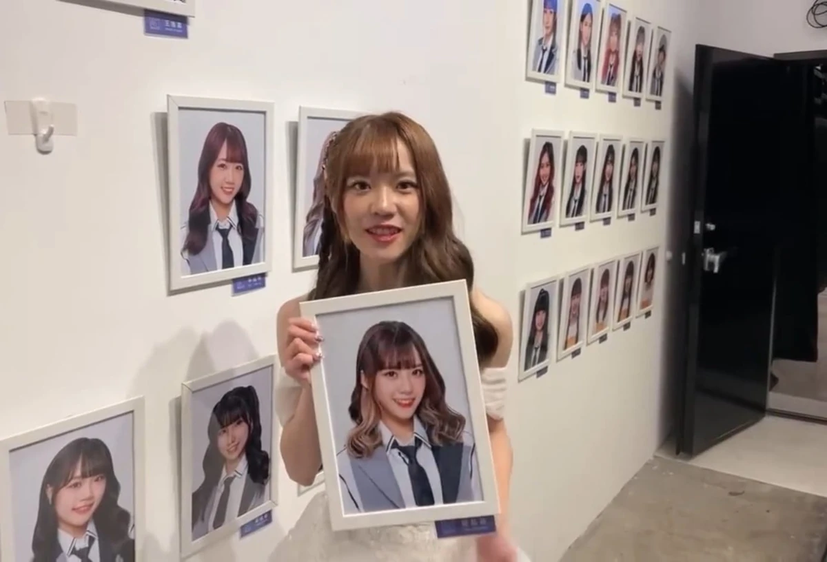 Chiu Pin-han | AKB48 Wiki | Fandom