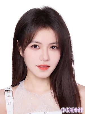 Han JiaLe | AKB48 Wiki | Fandom