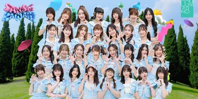 CGM48 | AKB48 Wiki | Fandom