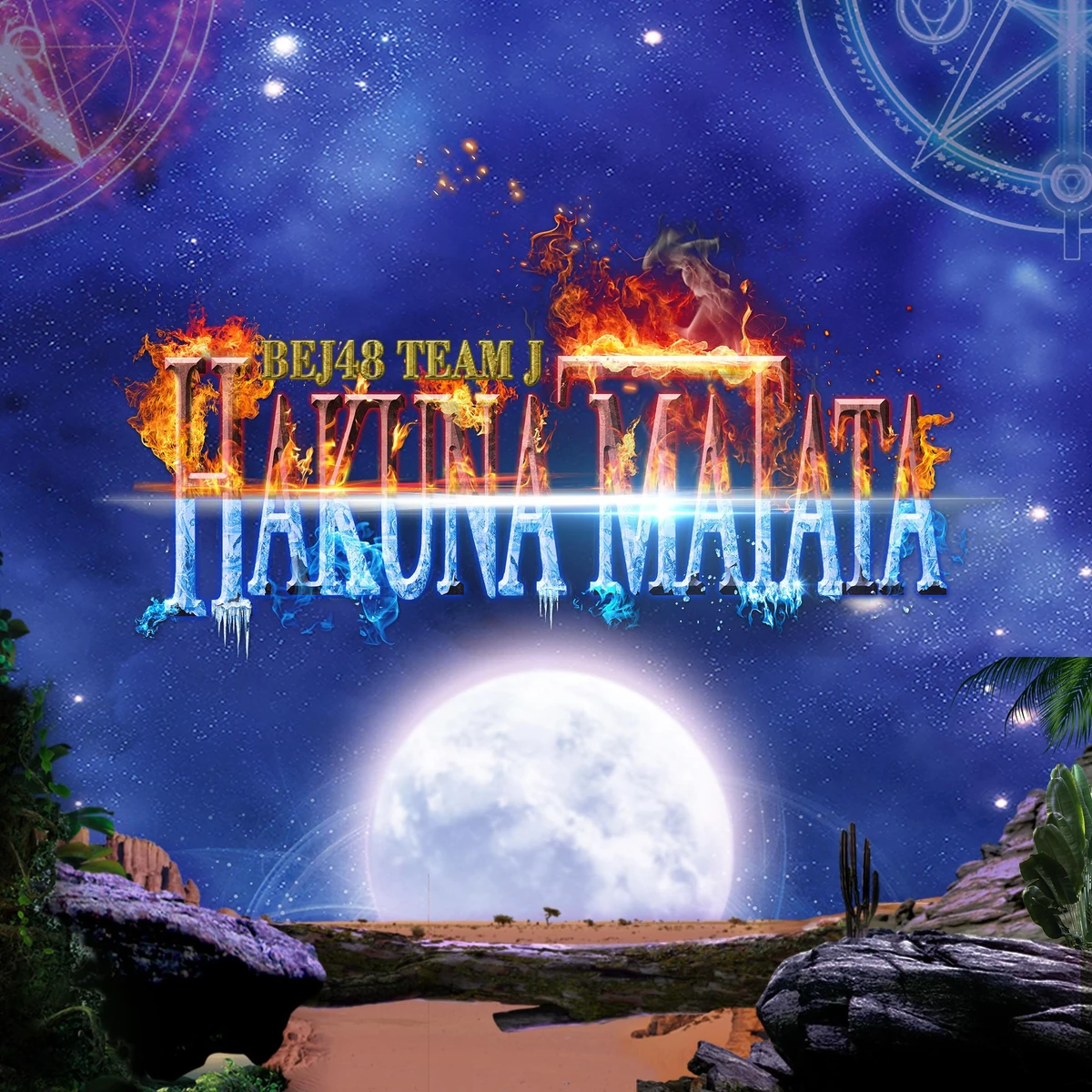 Heimiao Party | AKB48 Wiki | Fandom