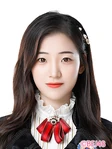 Sun XiaoYan | AKB48 Wiki | Fandom