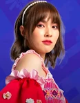 Punyawee Jungcharoen | AKB48 Wiki | Fandom