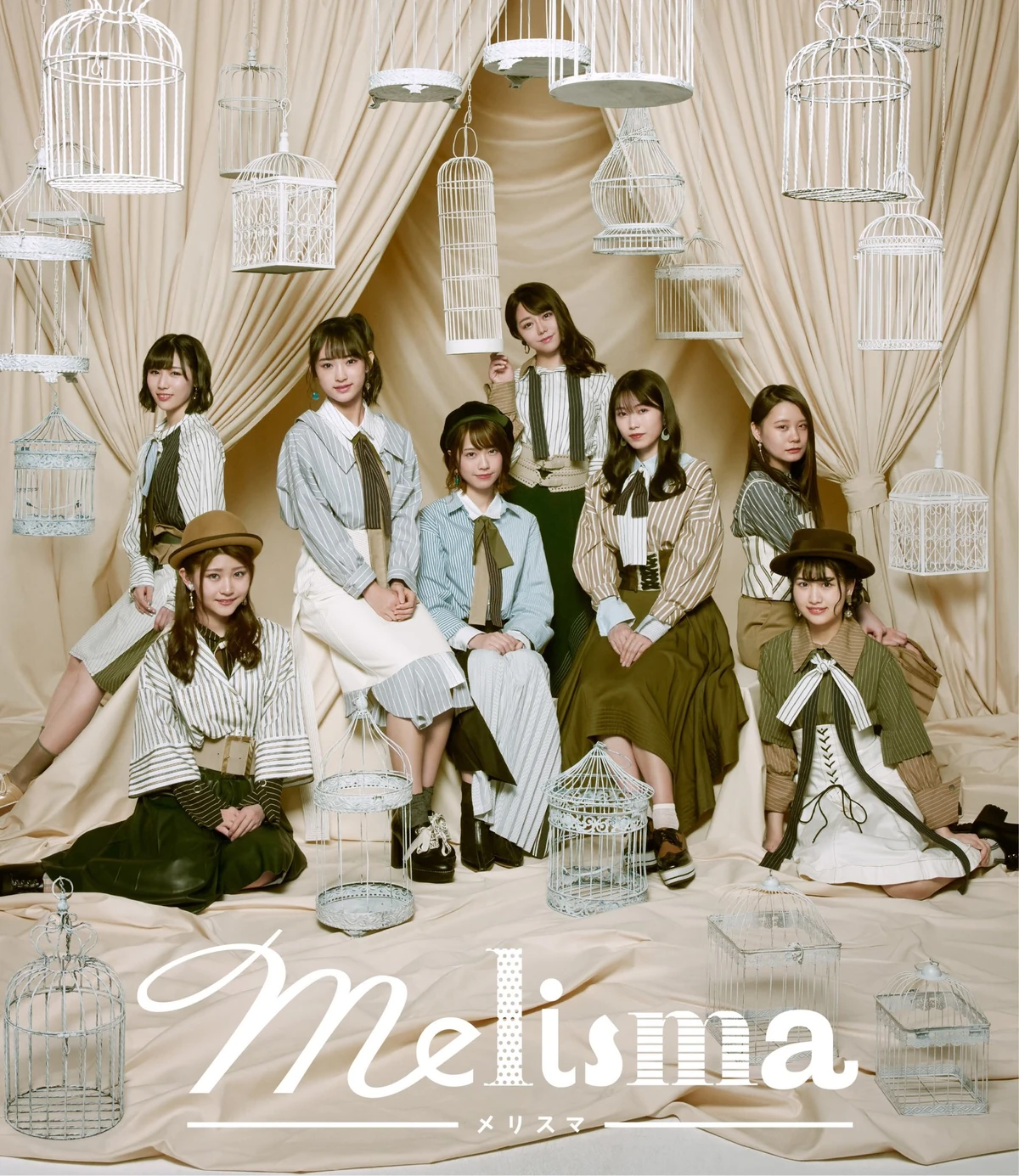 Melisma | AKB48 Wiki | Fandom